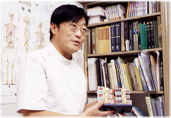 三村整形外科 院長の紹介